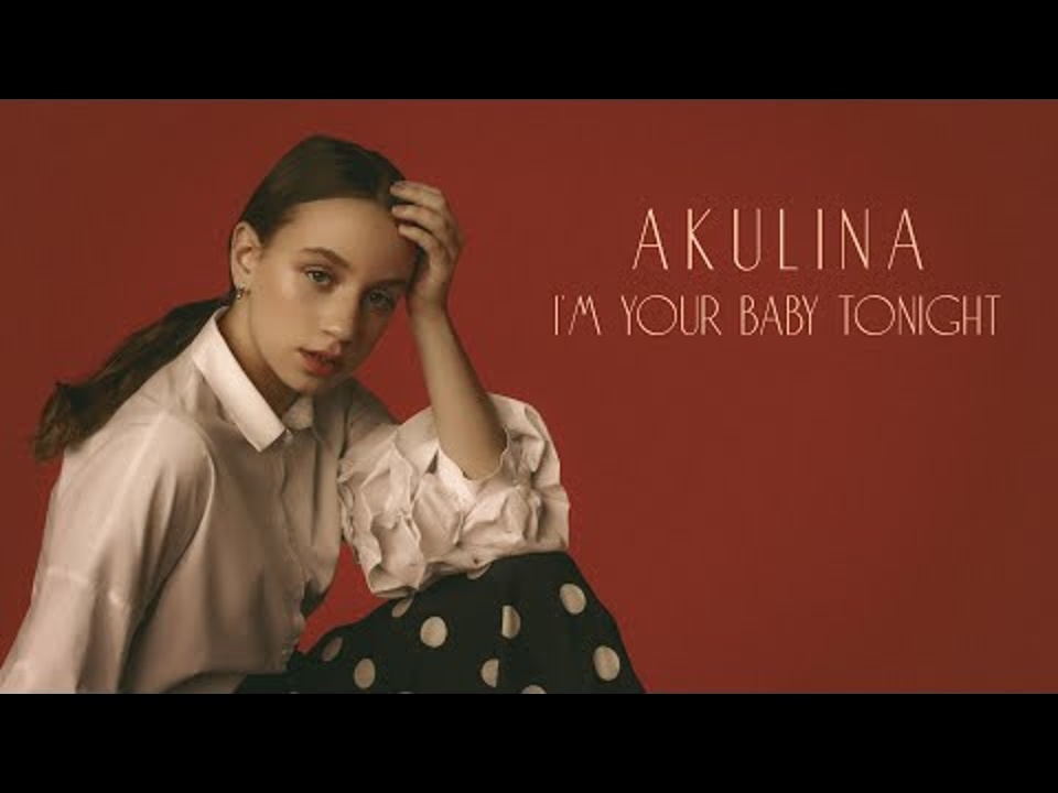 Акулина Андреева - официальный сайт
